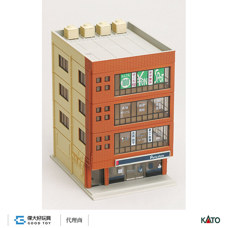 KATO 23-431A 建物 辦公樓1 (4層 煉瓦)