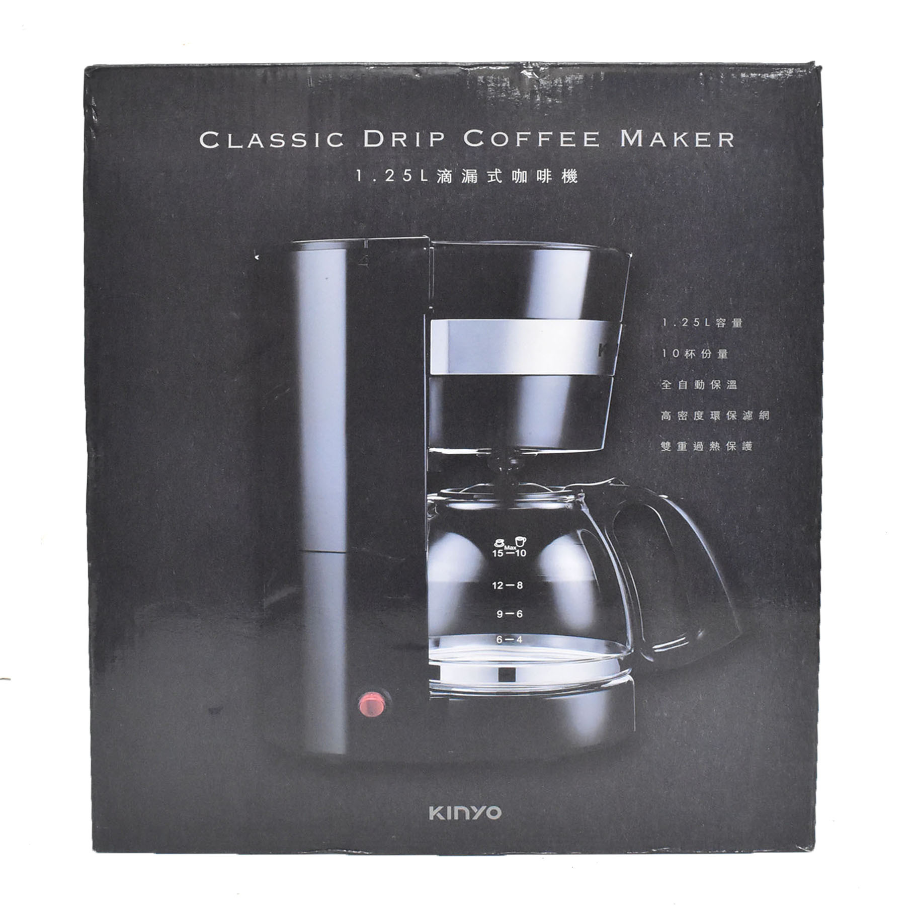 金卡價423 二手 KINYO 1.25L滴漏式咖啡機 2021製 350100000176 再生工場 02