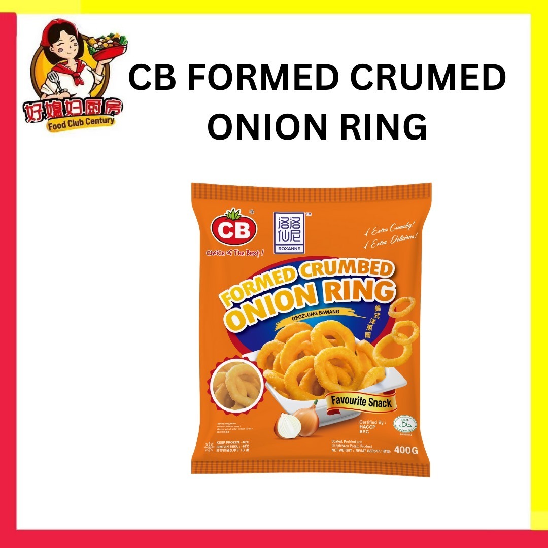 CB FORMED CRUMBED ONION RING【CB 美式洋葱卷】(400G±)