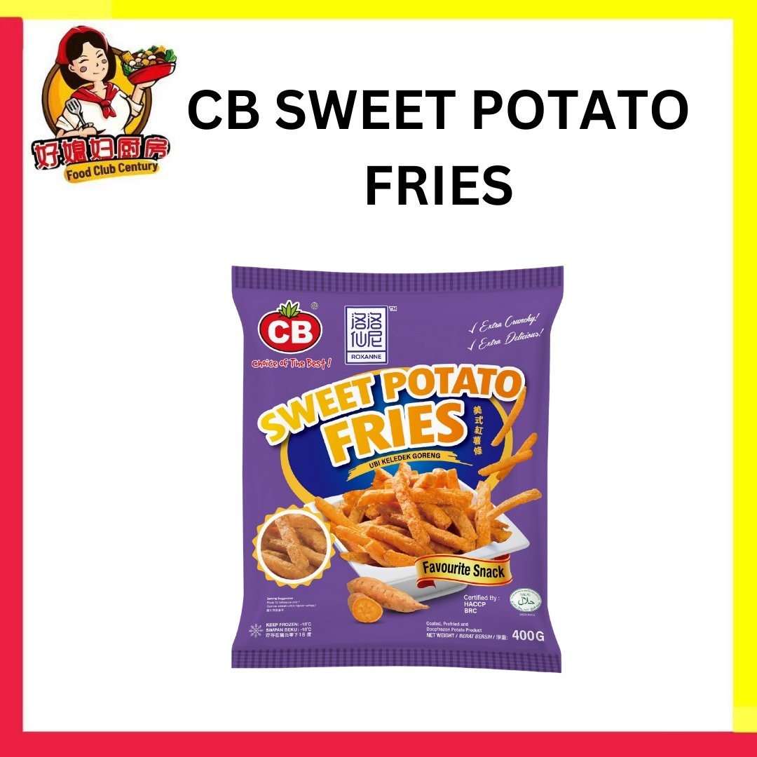 CB SWEET POTATO FRIES【CB 美式红薯条】(400G±)