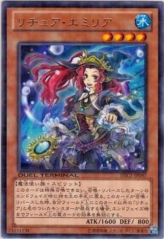 DTC1-JP097( R ) 遺式術師·艾米莉婭