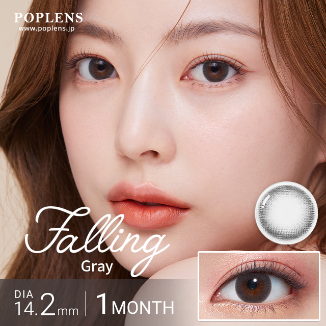 Olens - Falling Gray- 月con