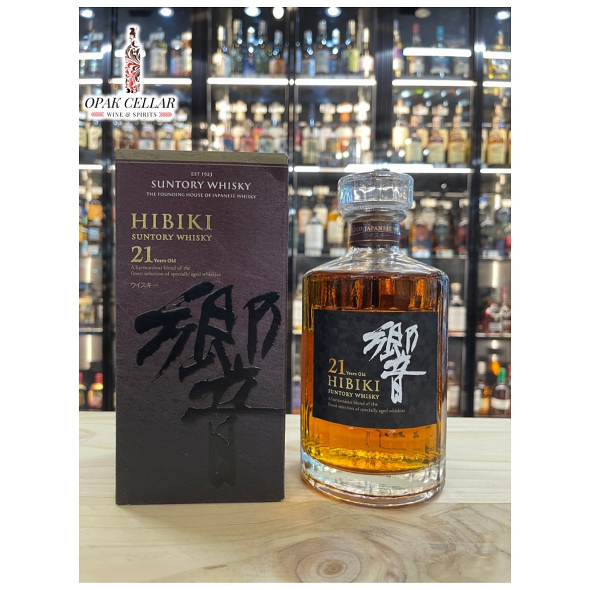 Hibiki 響 21 Years Old Japanese Blended Whisky
