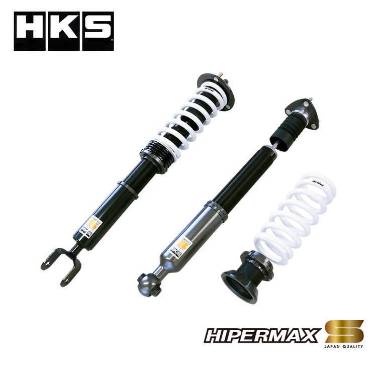 HKS HIPERMAX S 避震器 LEXUS GS350 2013-2020