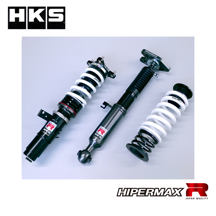 HKS HIPERMAX R 避震器 TOYOTA GR SUPRA 2019-