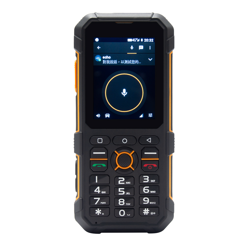 X9 三防專用機/Zello專用