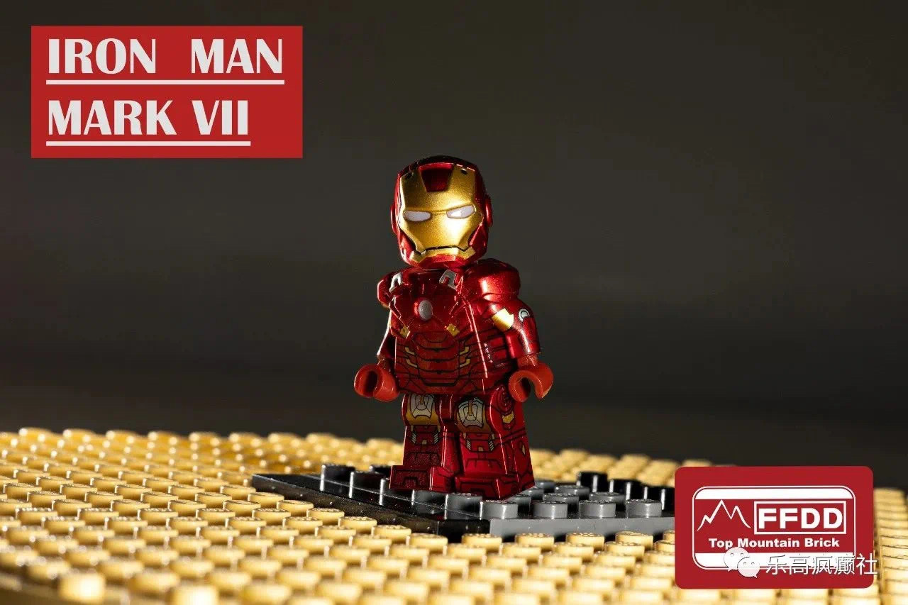 【預訂】【Top Mountain】MK7