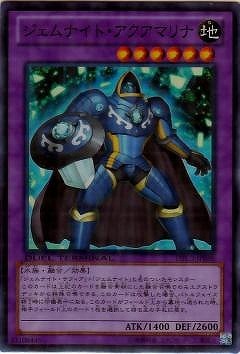 DTC3-JP080(SR) 寶石騎士·藍玉