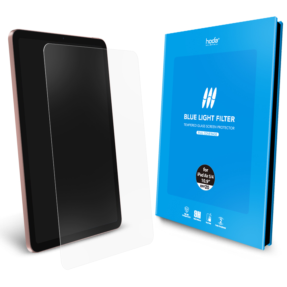 【iPad 11/10】RPF20 BlueLightFilter Glass Screen Prote