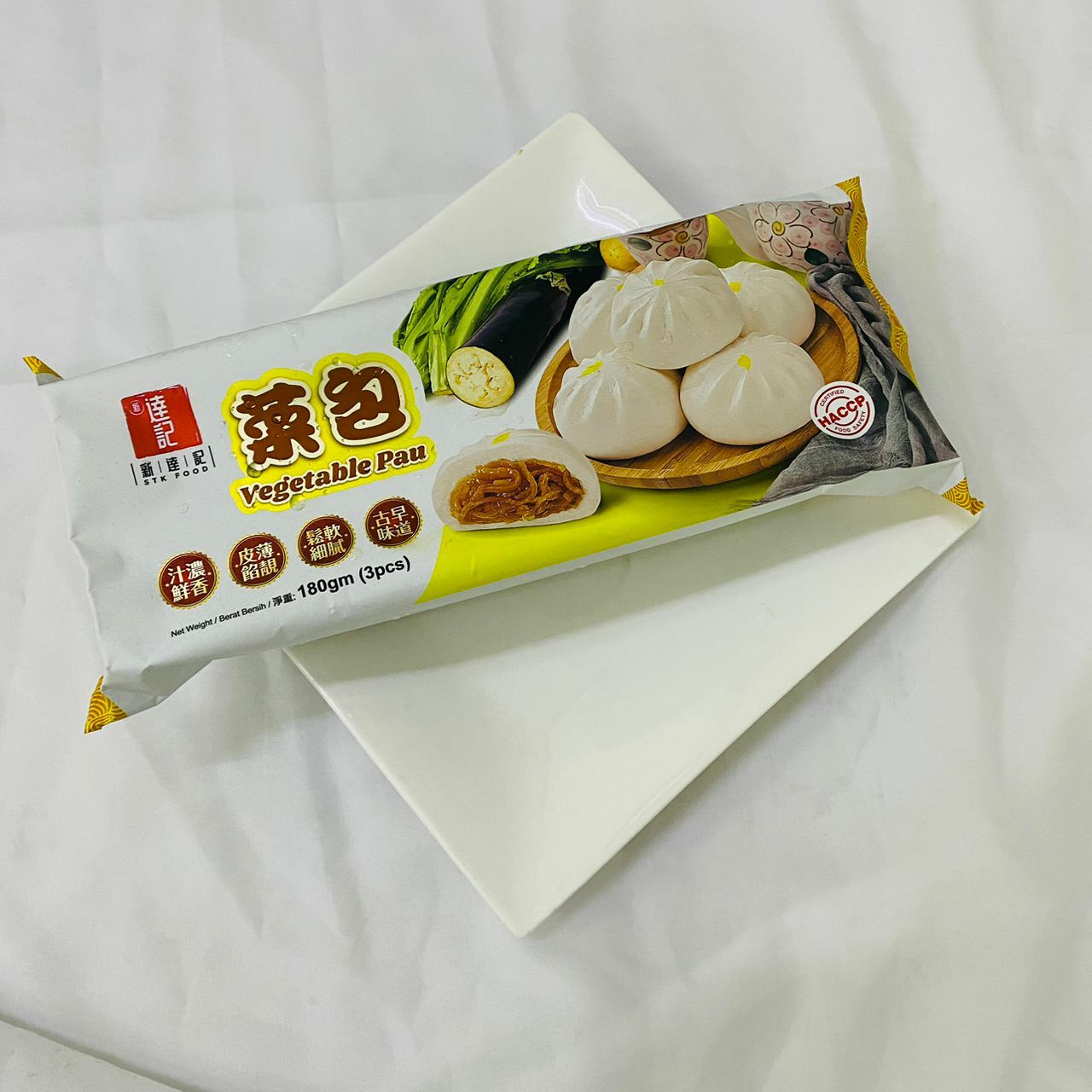 Vegetable Pau [3 pcs]