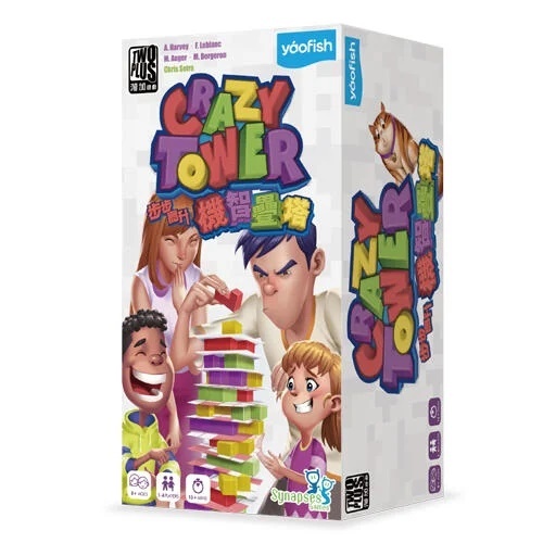 步步高升 機智疊塔 crazy tower 繁體中文版