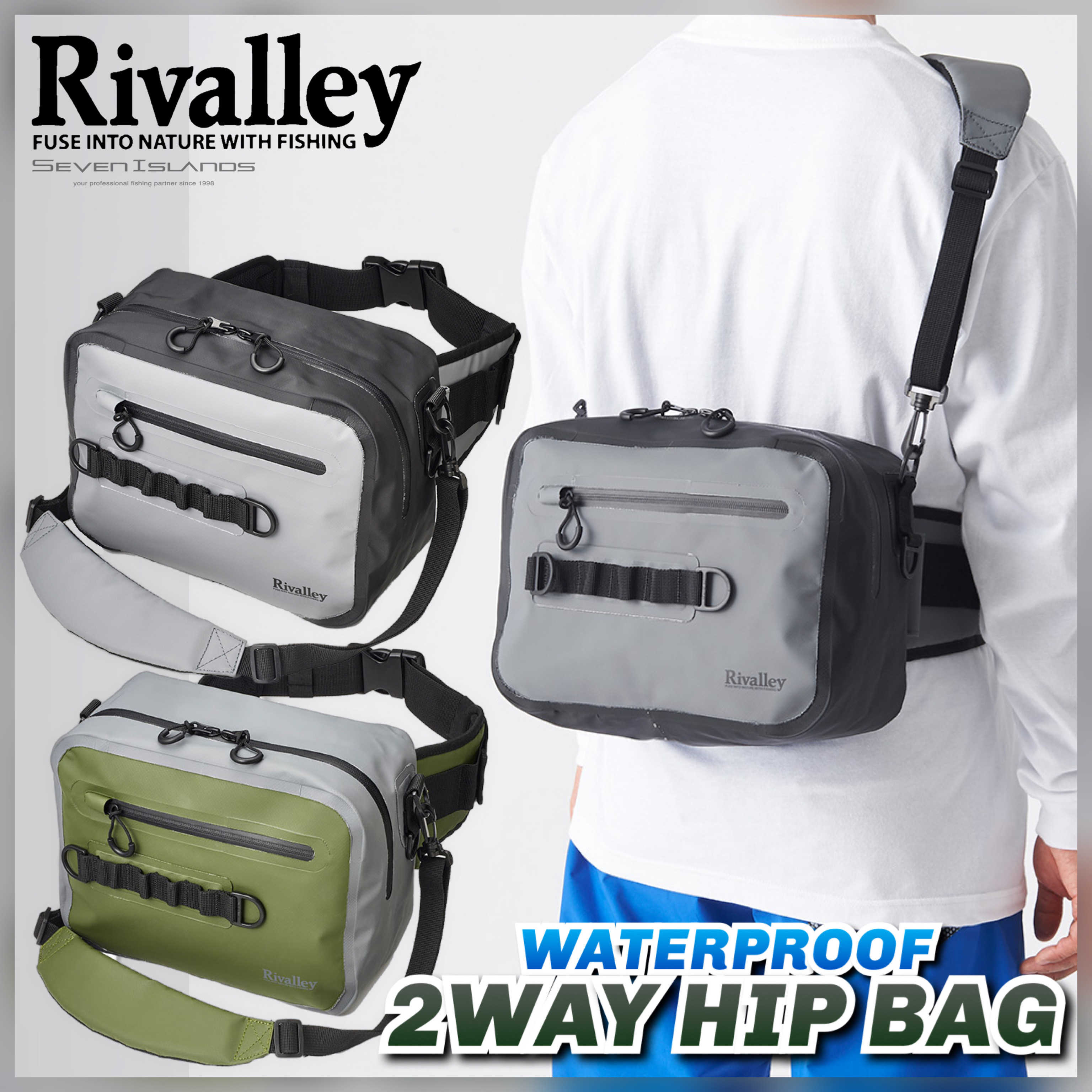 RIVALLEY Waterproof 2 Way Hip Bag