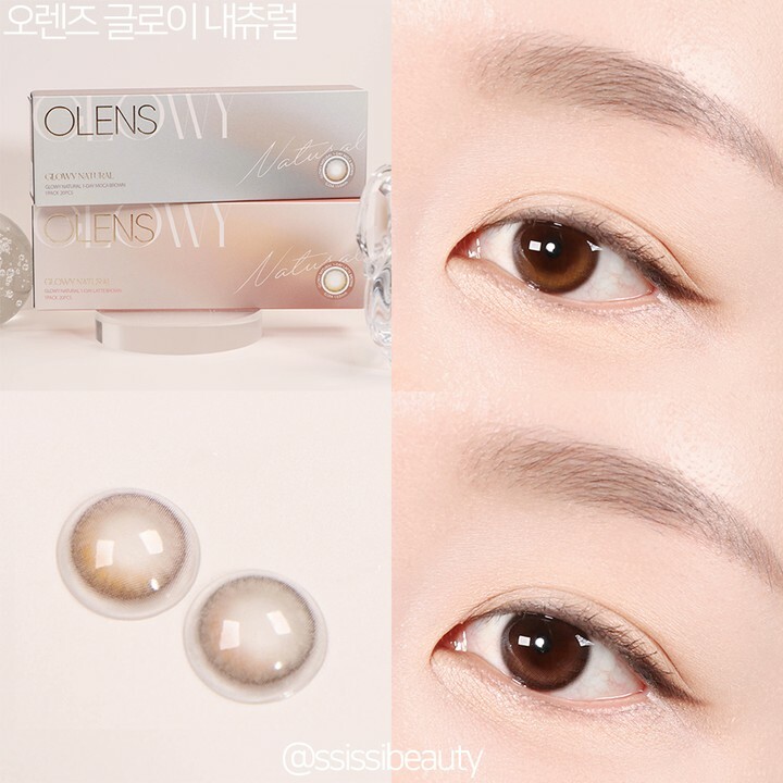 Olens Glowy Natural Day20P（低調貓眼石款｜日拋二十片裝）