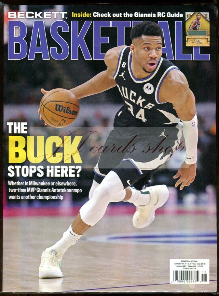 NBA Beckett Plus #374 - NOVEMBER - 2023 , 十一月號 籃球 卡書