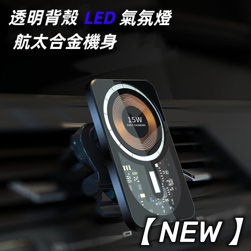 JERL傑爾洛精品 最專業的車內飾精品 - 最獨特的愛車周邊