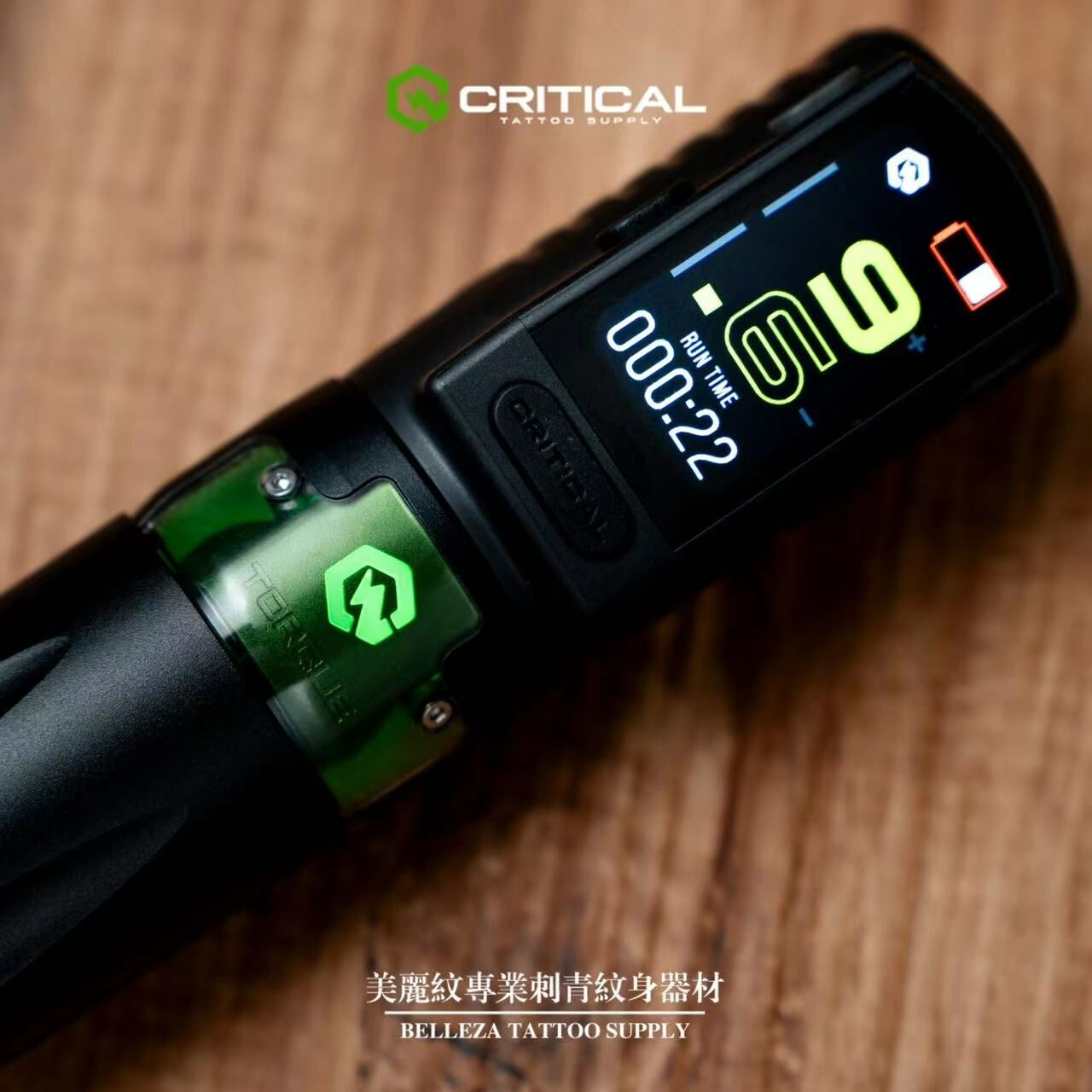 庫力帝克Critical Torque Pen 拓克無限筆型機(3.5mm 或 4.2mm)