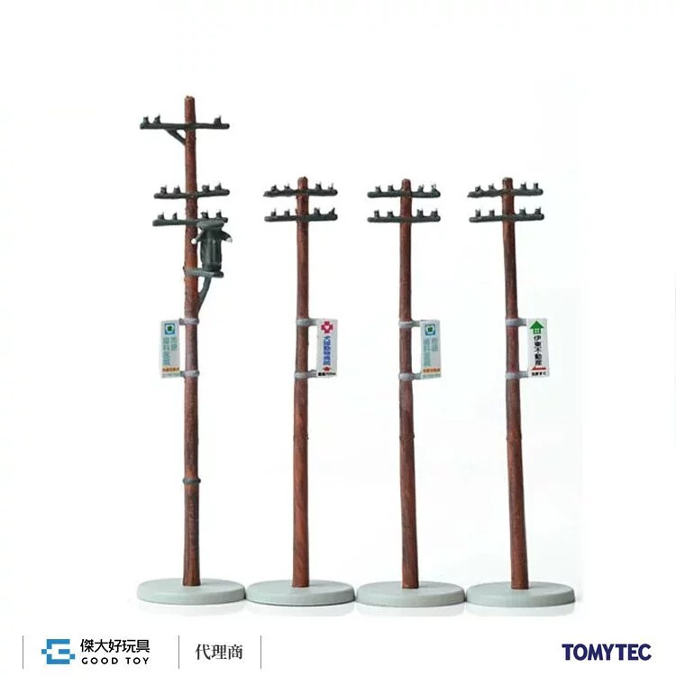 TOMYTEC 290469 情景小物 029-2 電柱A2