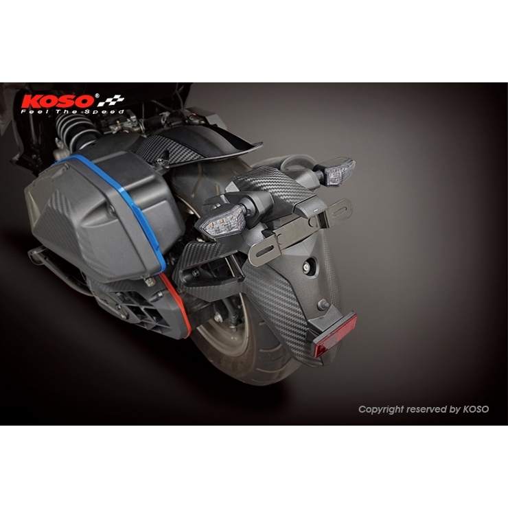 KOSO DRG 分離式 後土除｜認證經銷｜現貨供應｜優購愛馬