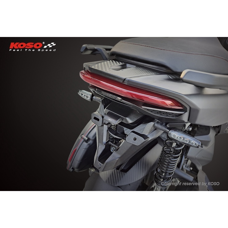 KOSO FORCE 2.0／AUGUR 短版後牌架｜認證經銷｜現貨供應｜優購愛馬