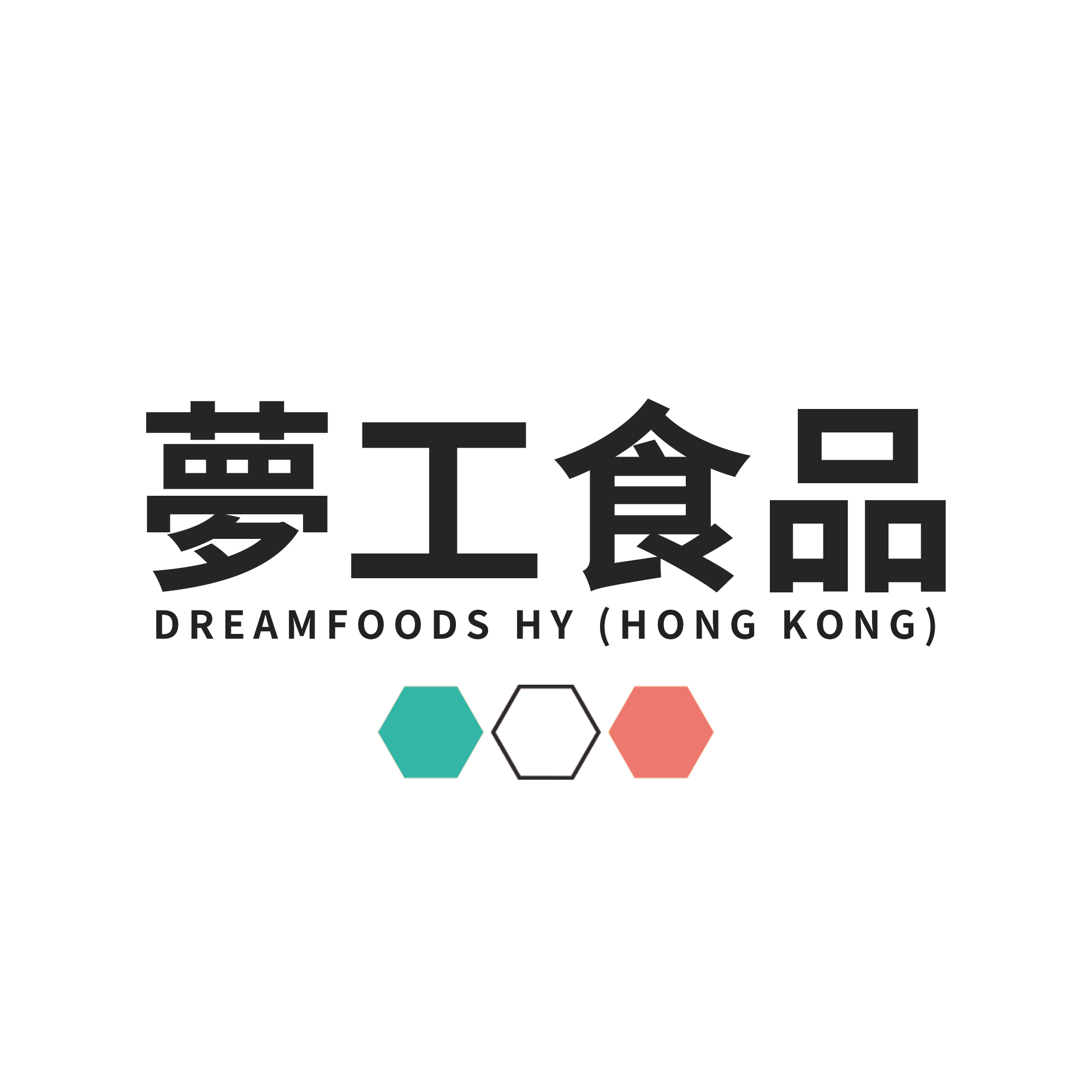 夢工食品 Dreamfoods - 常溫食品專門店