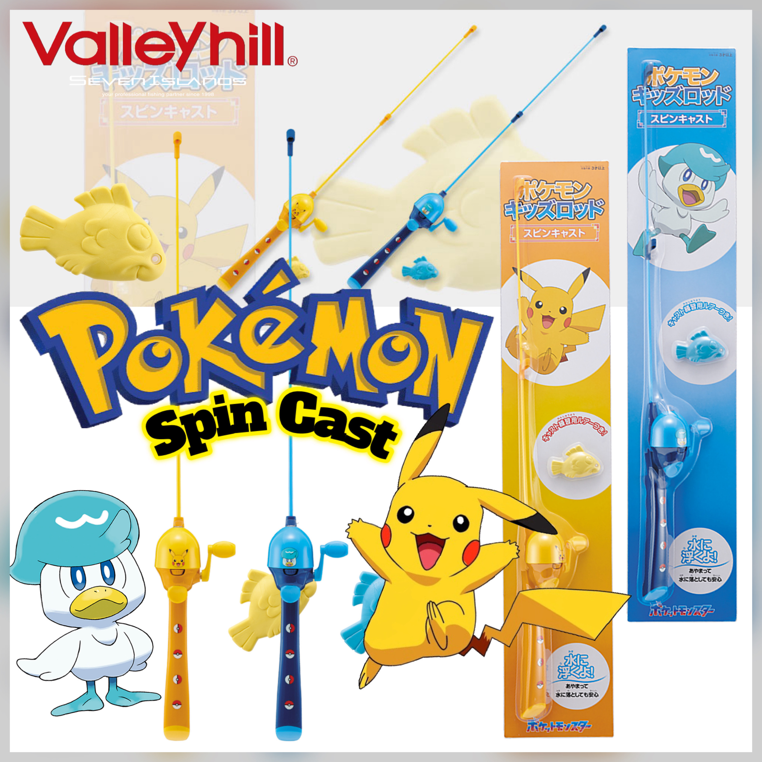 VALLYHILL Poketmon Spin Cast Kid’s Rod
