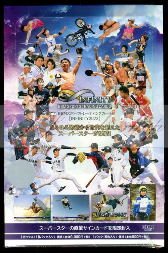 2023 BBM Sports Trading Cards Infinity 綜合運動卡 無限系列 收藏卡 卡