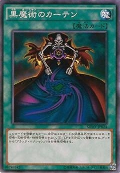 SDMY-JP024 黑魔術的幕簾