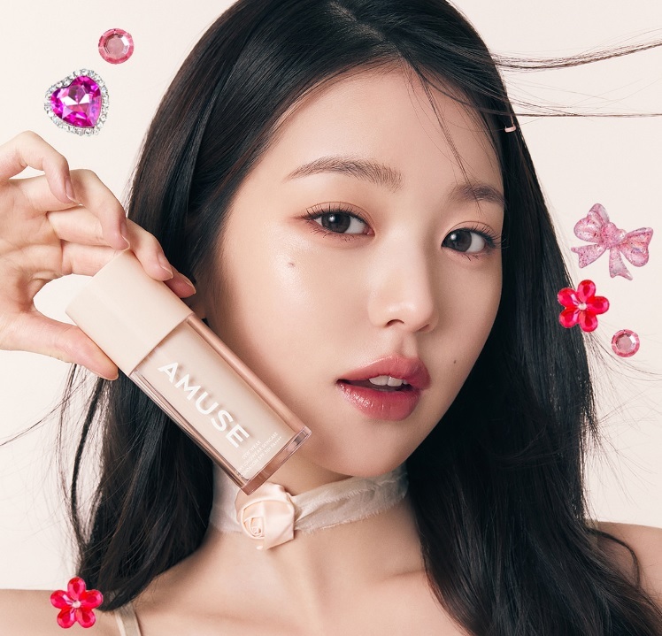 AMUSE Dew Wear Foundation