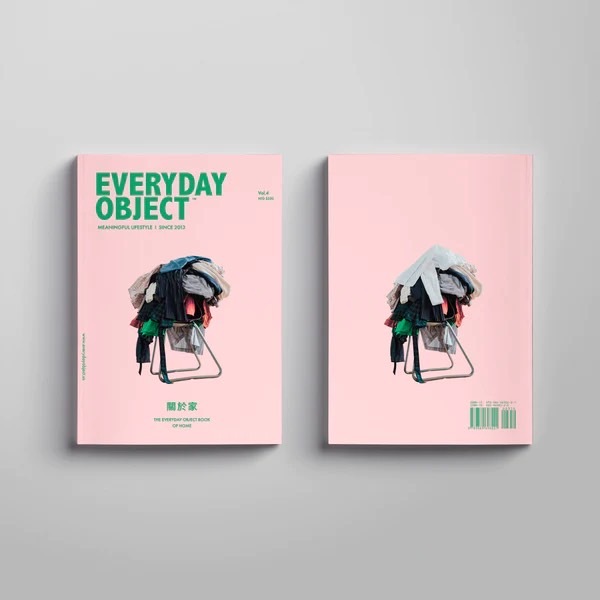 EVERYDAY OBJECT 年刊 VOL.4 - 《關於家》