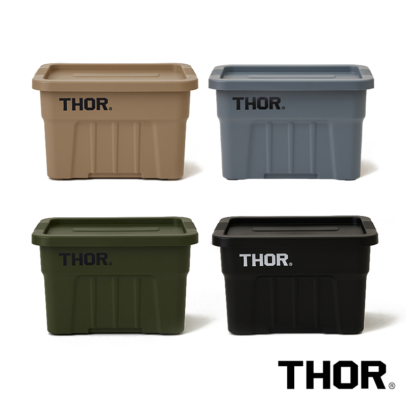 THOR BOX 戶外 極簡風格 收納箱 22L（附蓋）3色｜AMMO DEPOT. 彈藥庫