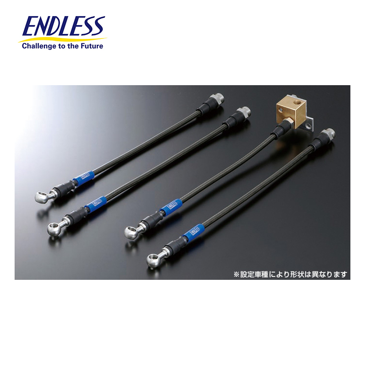 ENDLESS SWIVEL RACING 金屬煞車油管 SUBARU LEVORG 2.0