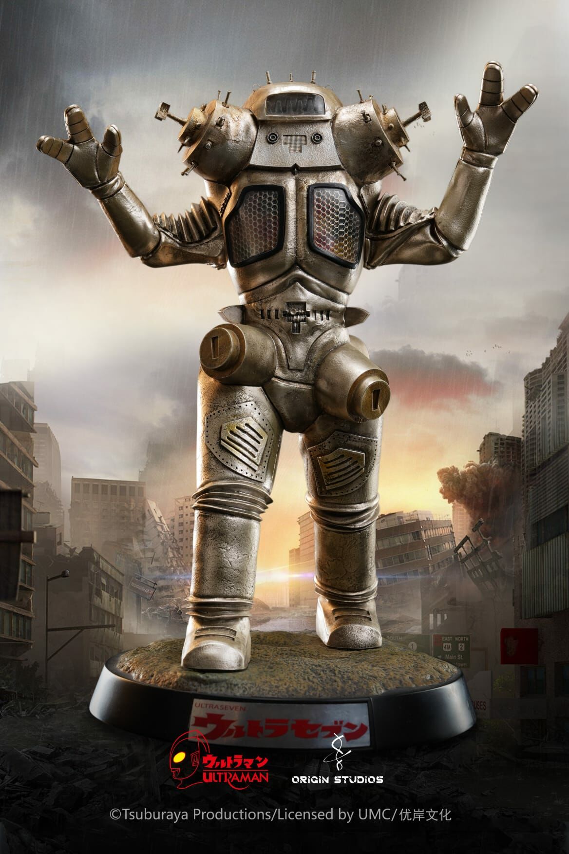 Genuine Authorized Classic Ultraman [Origin Statue Seri