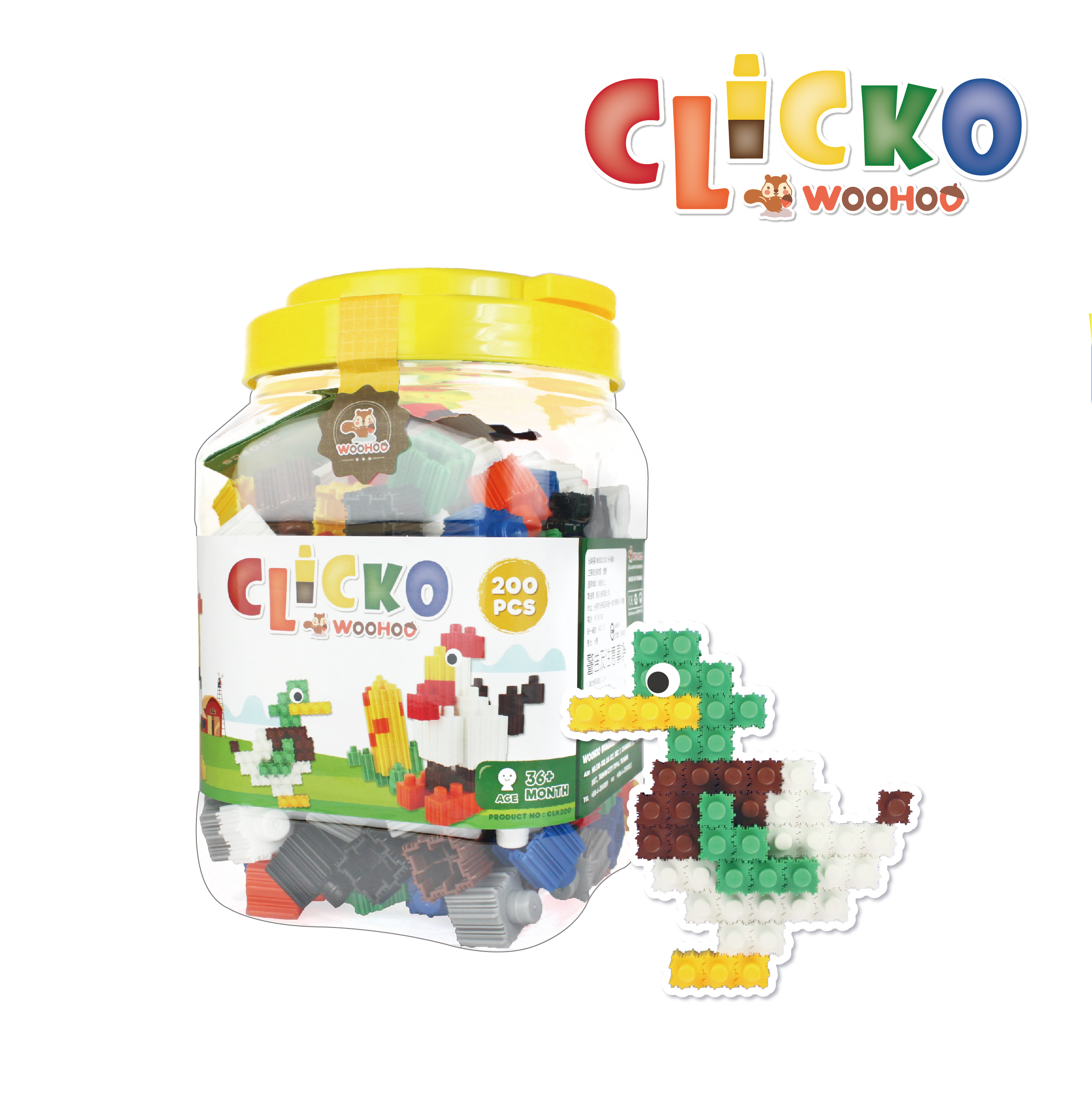WOOHOO CLICKO 卡卡積木-200pcs