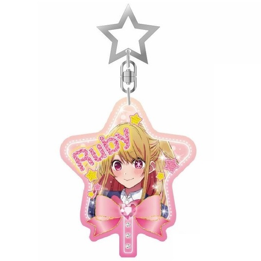我推的孩子 日版 亞克力 鑰匙扣 Vol.1 (EYEUP) (星野瑠美衣) (星形扣造型)