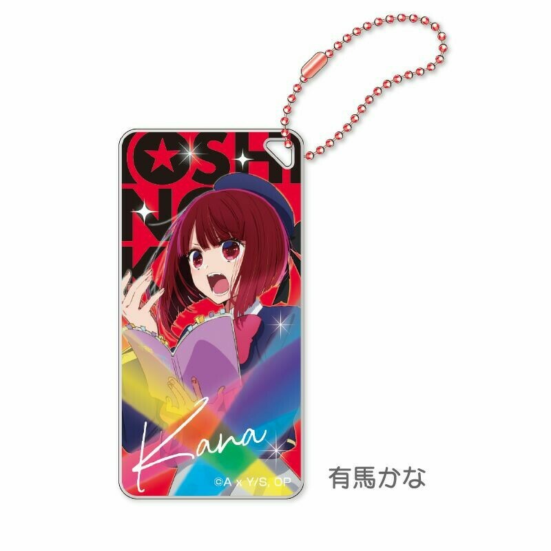 我推的孩子 日版 DOMITERIOR 亞克力 鑰匙鍊 Vol.1 (EYEUP) (有馬加奈)