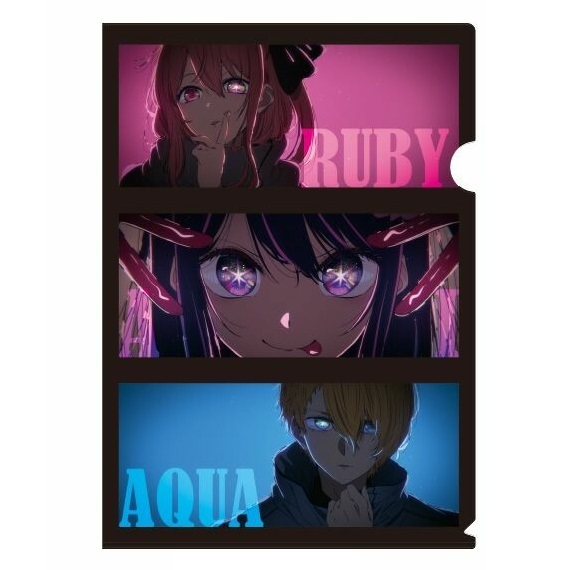 我推的孩子 日版 A4 文件夾 Vol.1 (EYEUP) (A款-大集合)