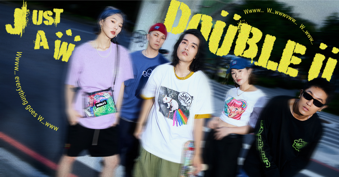 Double U︱全新原創設計品牌-最新商品