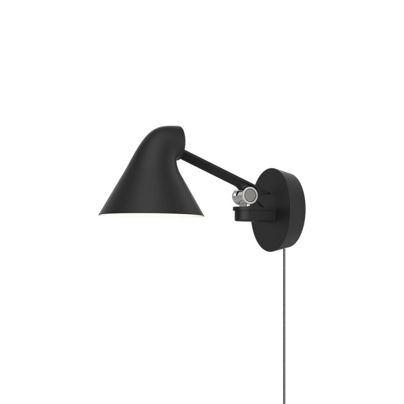 NJP Wall Box Short Arm 短臂壁燈