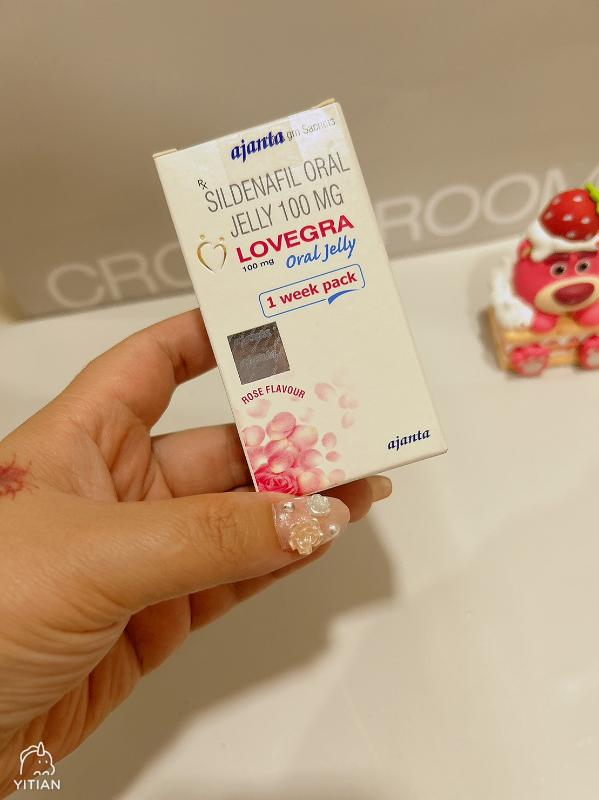 泰國 Lovegra oral jelly 100mg 史上第一款女用威而鋼果凍