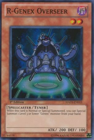 HA03-EN015 -R Genex Overseer