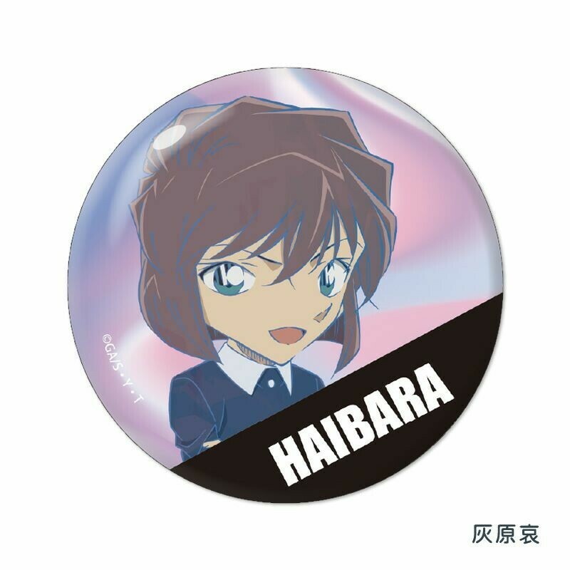 名偵探柯南 日版 閃亮 襟章 Vol.1 (EYEUP) (灰原哀)