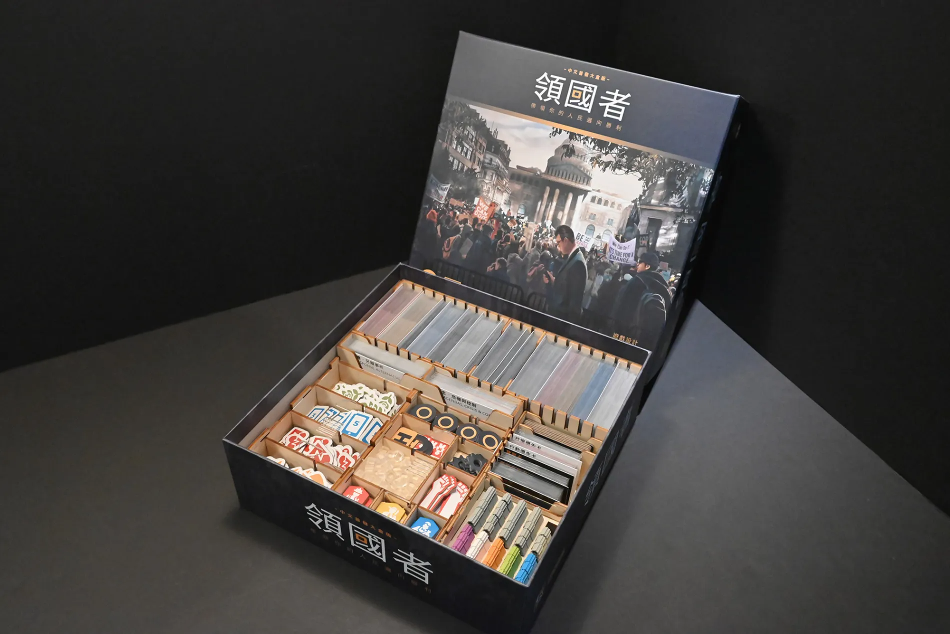 Crowbox insert - Hegemony