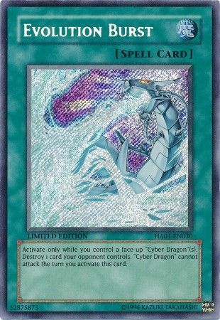 HA01-EN030 Evolution Burst