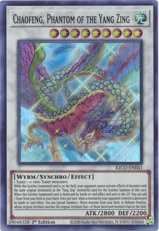KICO-EN041 Chaofeng, Phantom of the Yang Zing