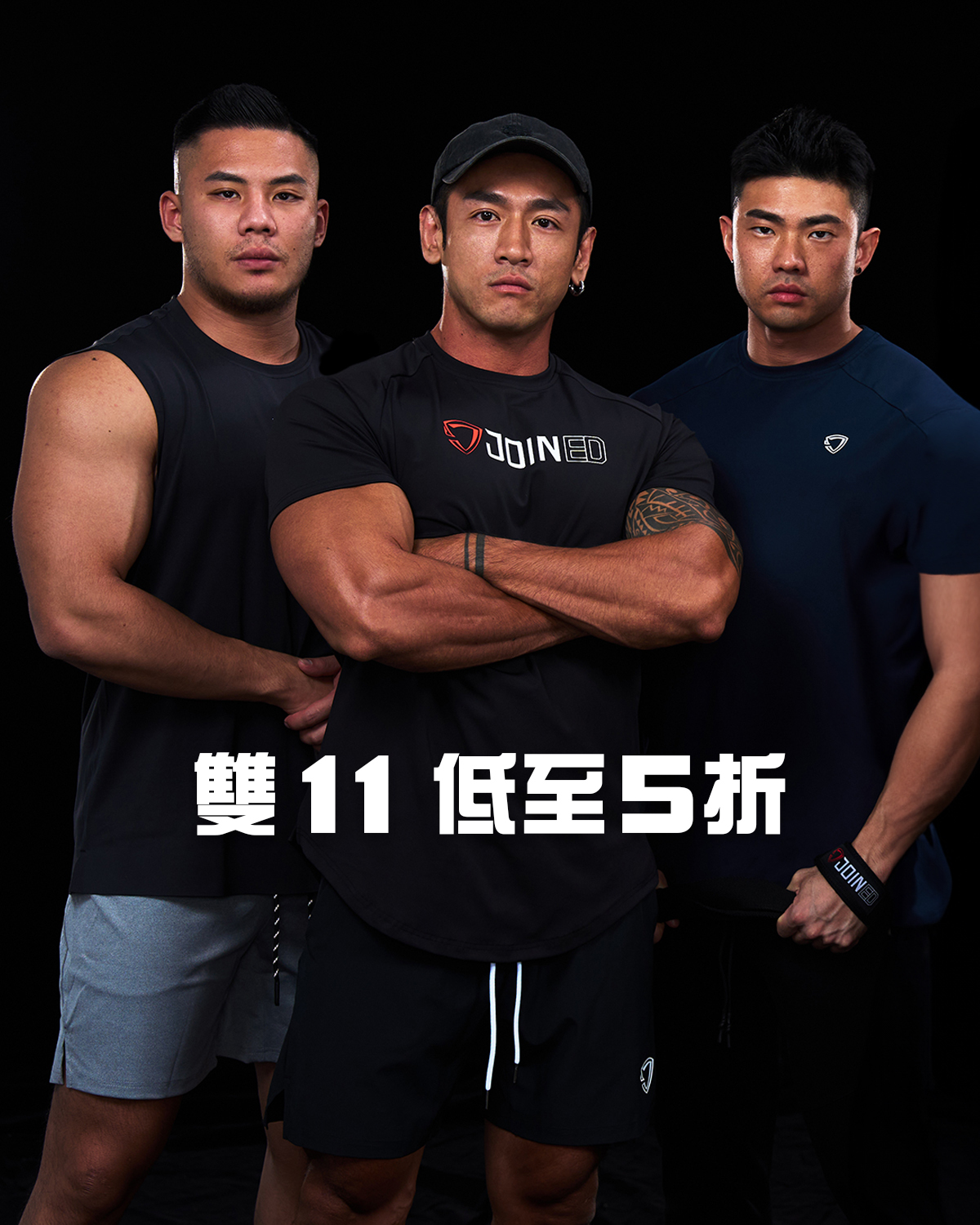 Joined® Luxe Oversized 短版上衣【灰】