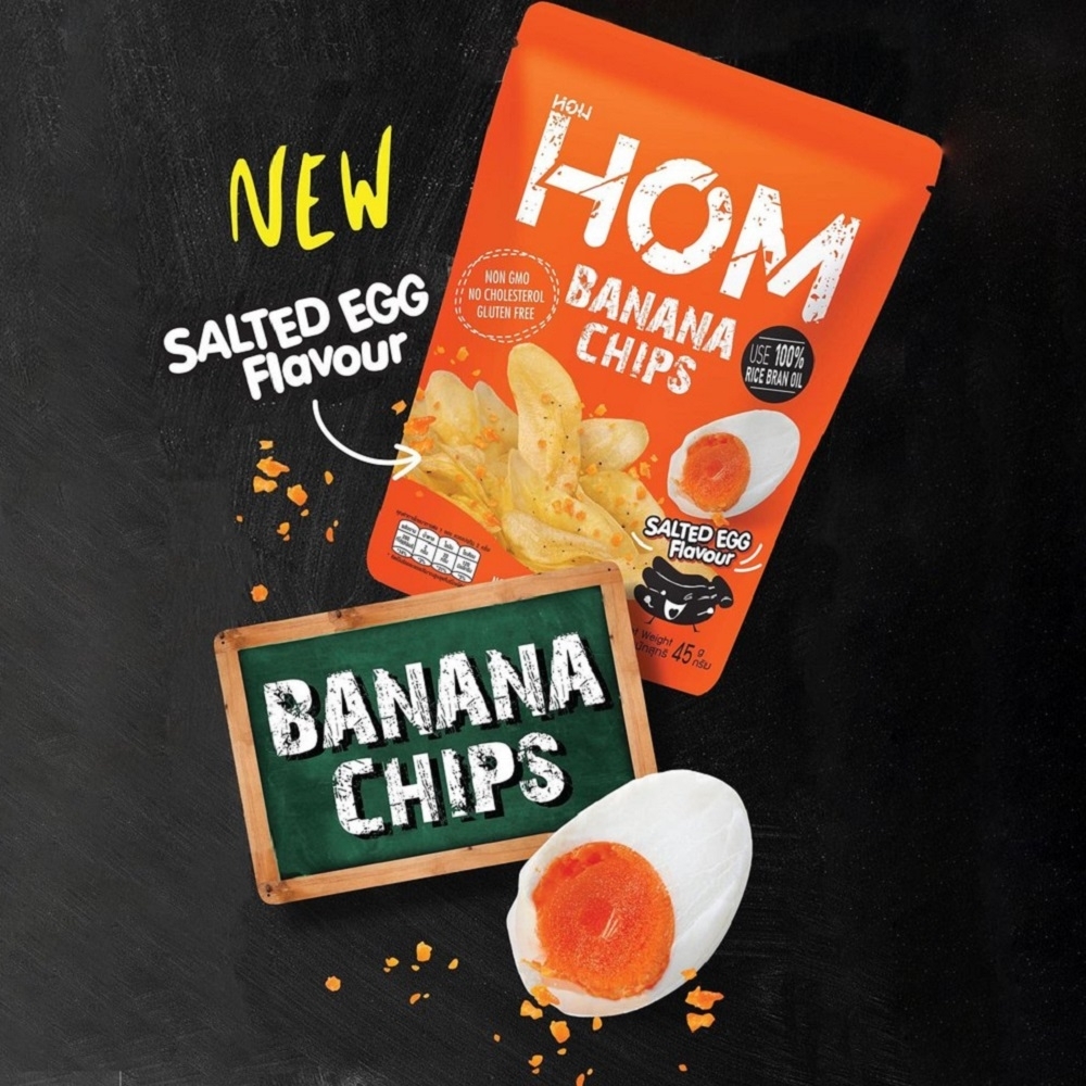 HOM BANANA CHIPS 頂極香蕉薄脆片｜鹹蛋口味