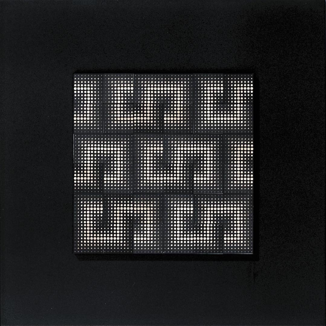 瑞士naef Imago錯視圖騰積木