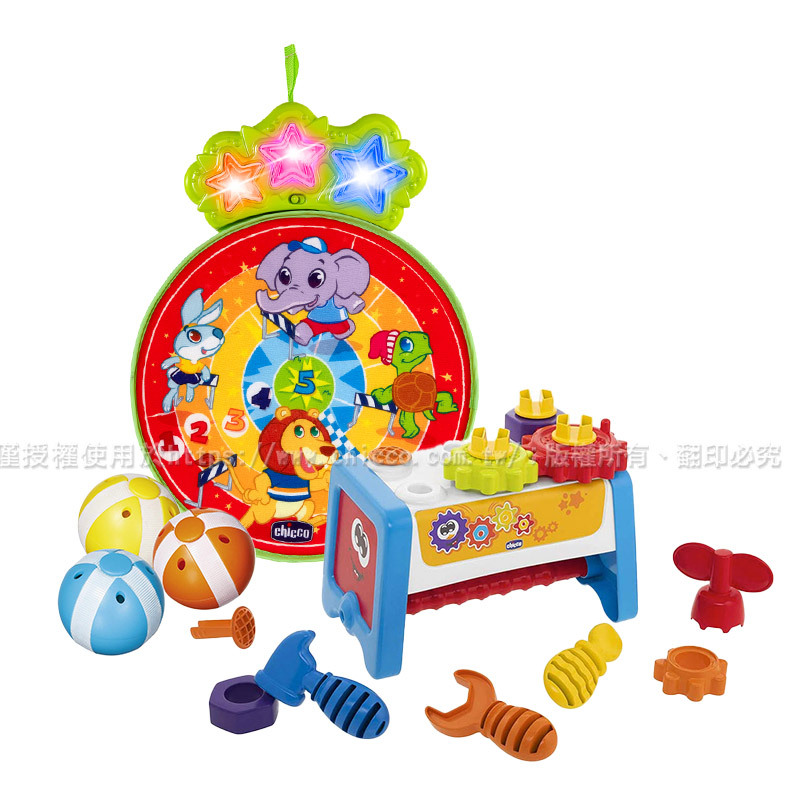 chicco 【官網限定】玩具超值組