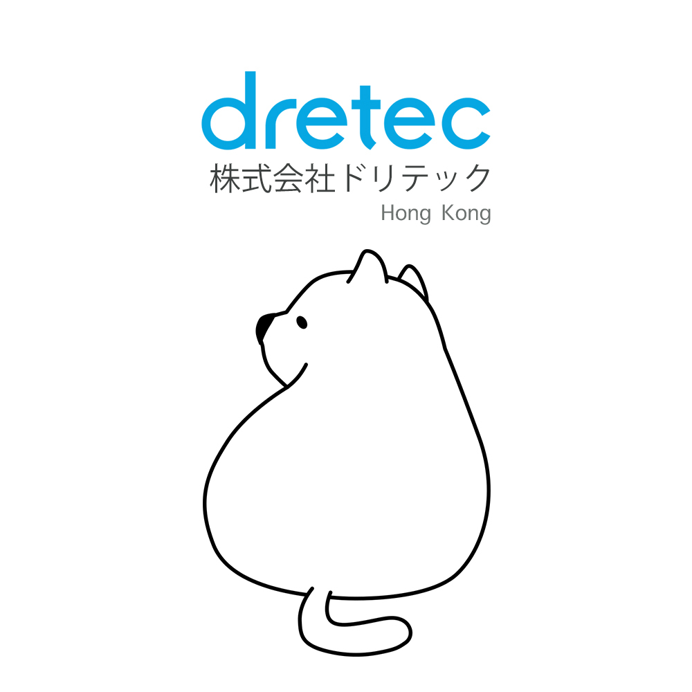 Dretec - Galaxy Mall