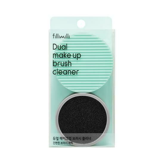 現貨｜Fillimilli Dual Makeup Brush Cleaner 洗掃套裝